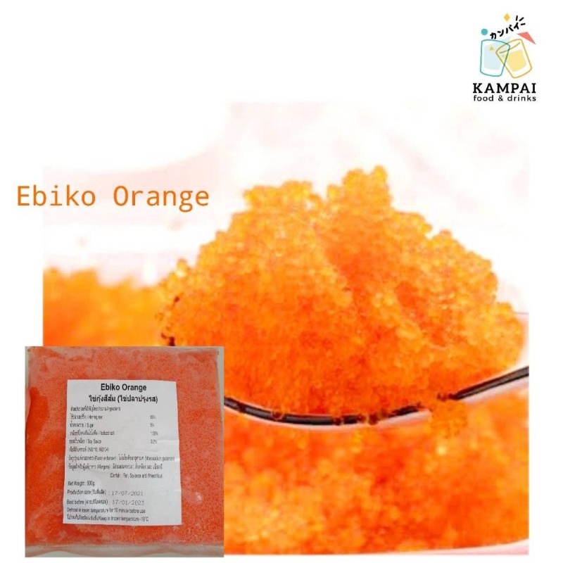 Ebiko ถูกที่สุด พร้อมโปรโมชั่น - ม.ค. 2022 | BigGo เช็คราคาง่ายๆ