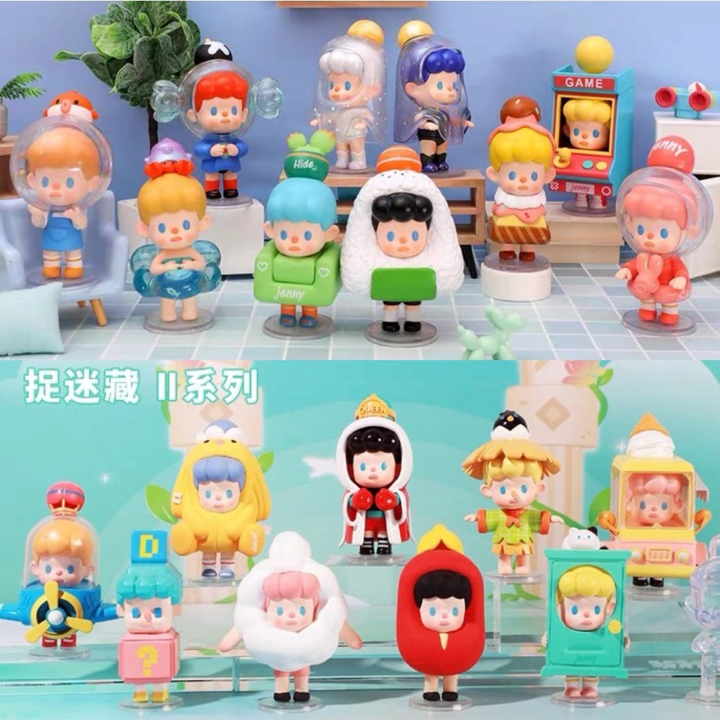 พร้อมส่ง DoDo Jenny Blind Box รวมรุ่น ลิขสิทธิ์แท้ 52TOYS DODOJENNY ...