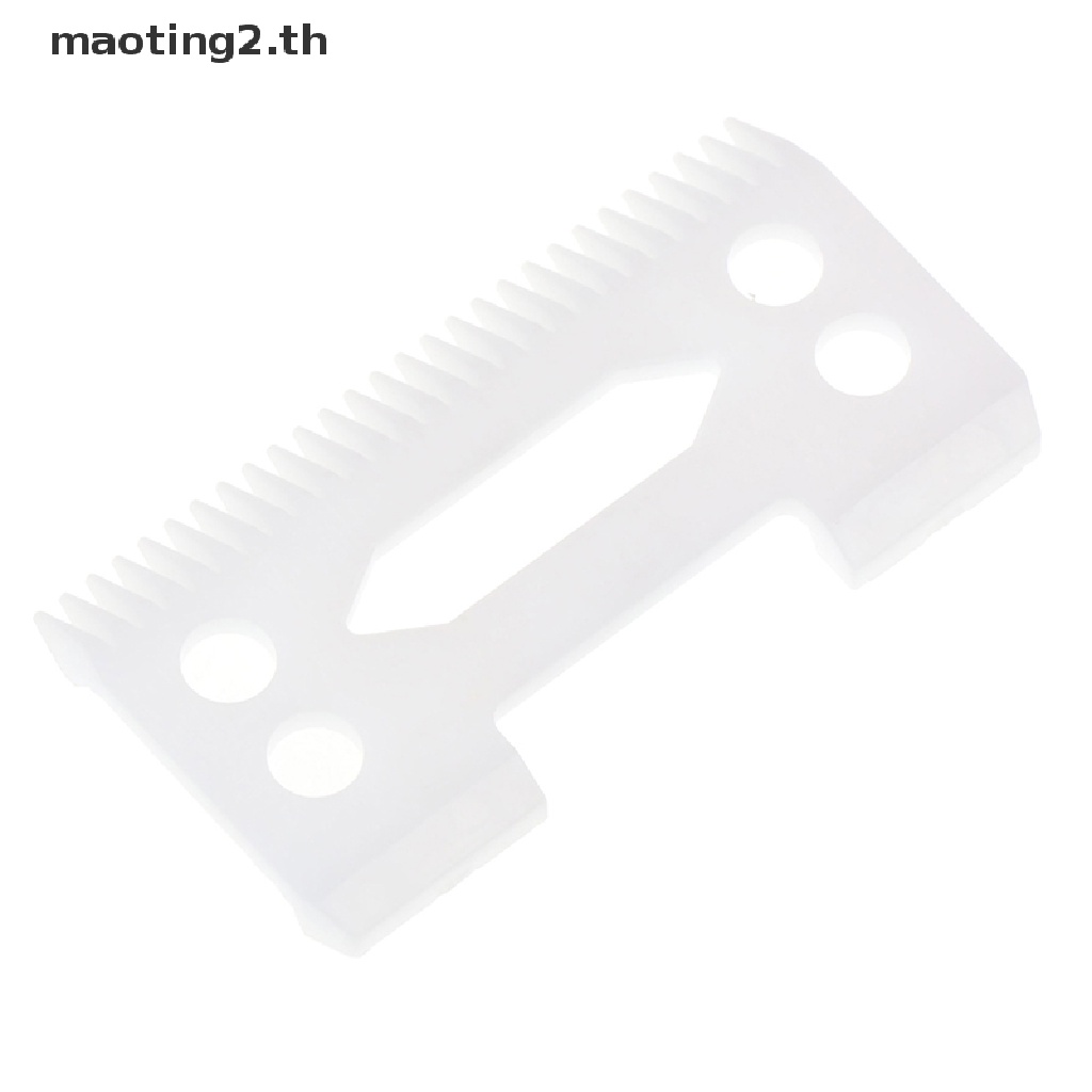 Mtth ใบมีดเซรามิกสีทองสําหรับตัดผมไร้สาย 1 ชุด - maoting2.th - ThaiPick