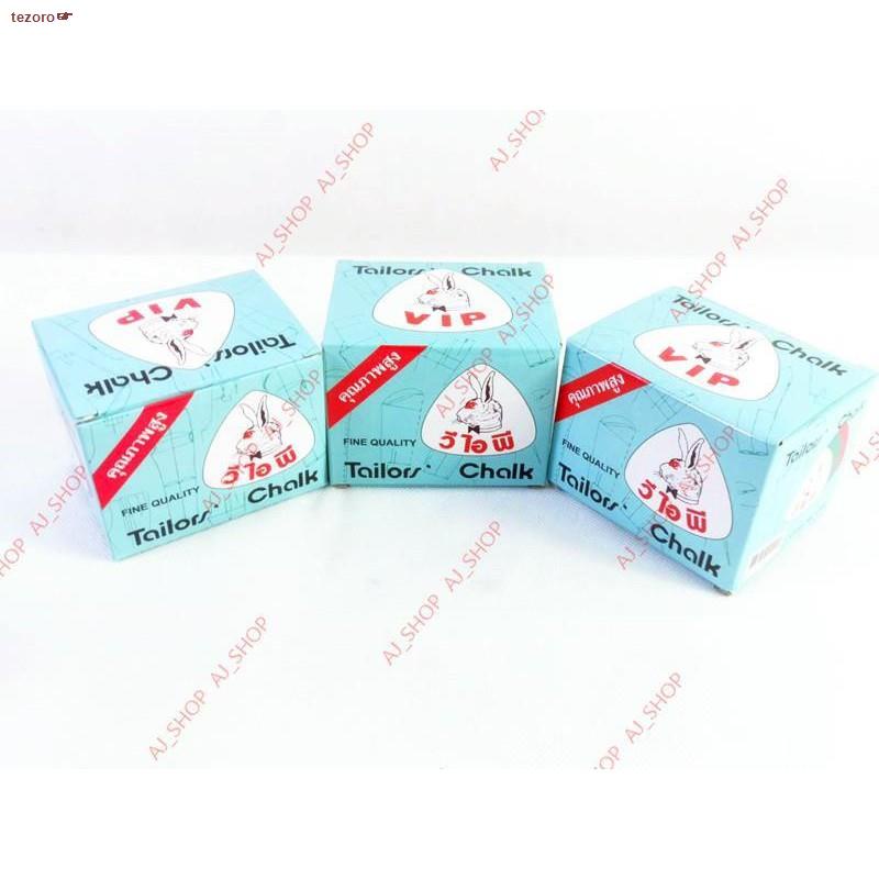 จุดประเทศไทยชอล์คขีดผ้าตรากระต่าย - tezoroshop7 - ThaiPick