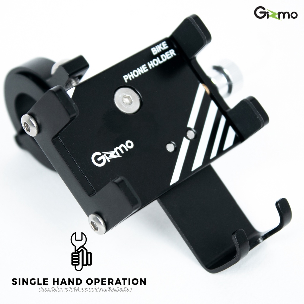 Gizmo รุ่น GH-038 ที่วางโทรศัพท์มอเตอร์ไซค์ ติดบริเวณแฮนด์บาร์ ที่จับมือถือมอไซค์ ประกัน 1 ปี ...