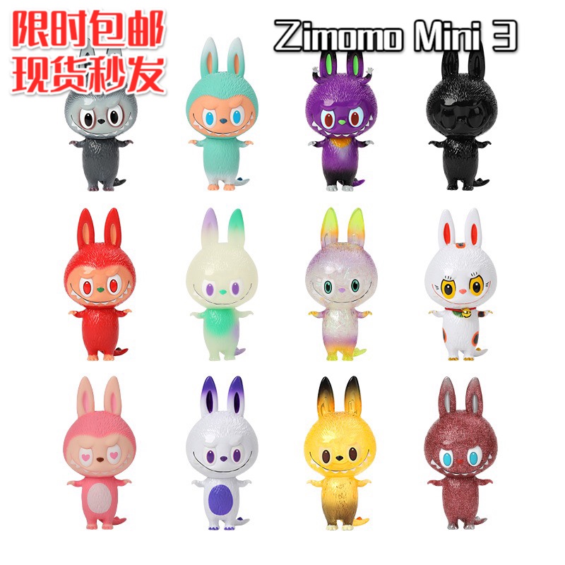 Zimomo ถูกที่สุด พร้อมโปรโมชั่น - ต.ค. 2021 | BigGo เช็คราคาง่ายๆ