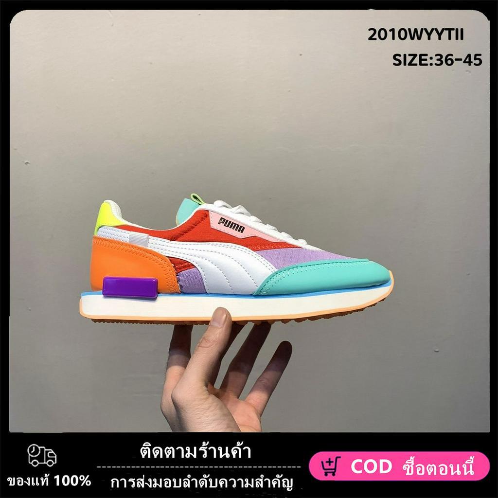 Qiao Fei WorldConverse Chinatown 1970Converse Lakers Bull ...