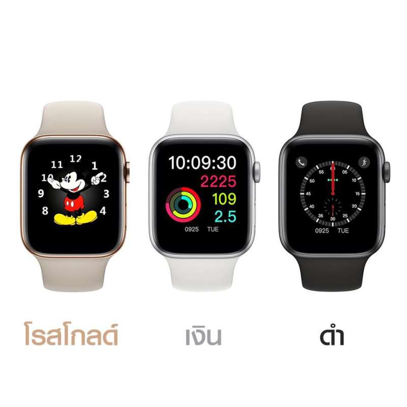 ใหม่! สมาร์ทวอทช์ รองรับภาษาไทย นาฬิกาโทรศัพท์อัจฉริยะ ใช้ได้ทั้ง ...