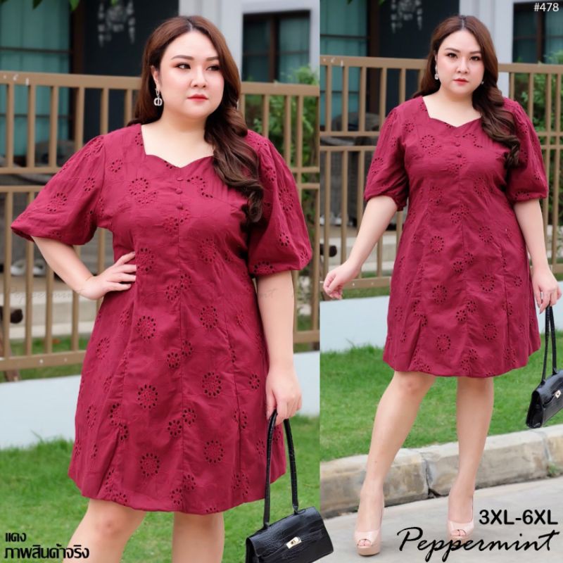 เดรสสาวอวบ ไซส์ 3XL-6XL เดรสฉลุงานปักแน่นๆ ซับในทั้งชุดนางแบบใส่งานจริง - beonyoupammy - ThaiPick