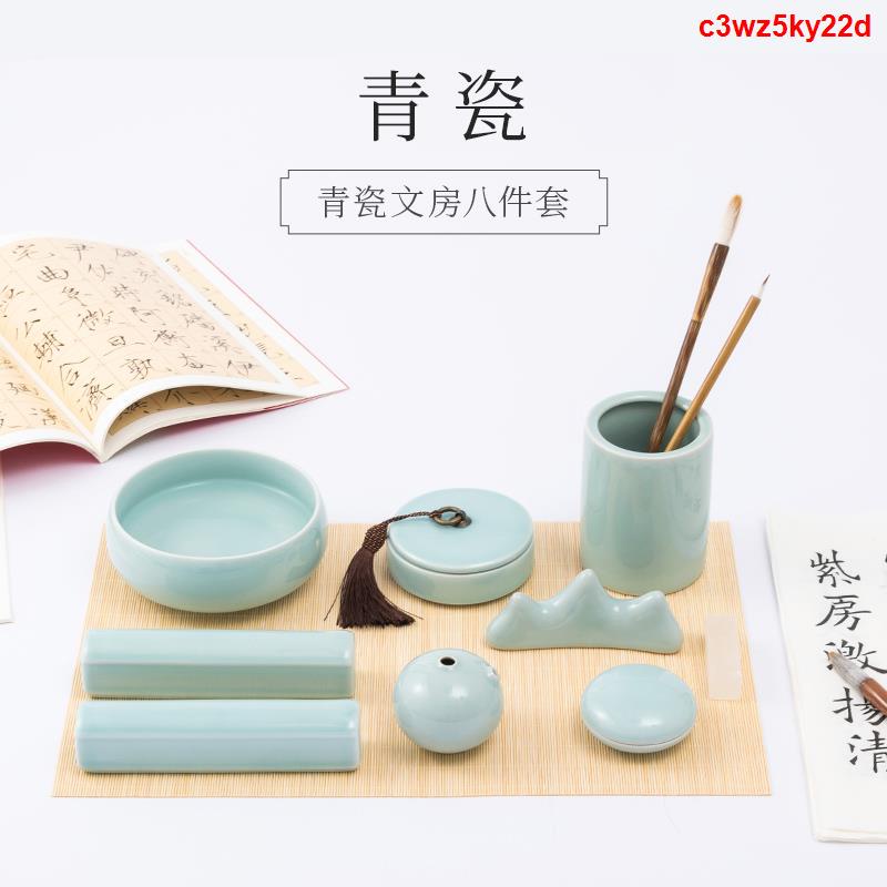 เรียนเครื่องเขียนInkstone Special Inkstone Study Room Four Treasures ...