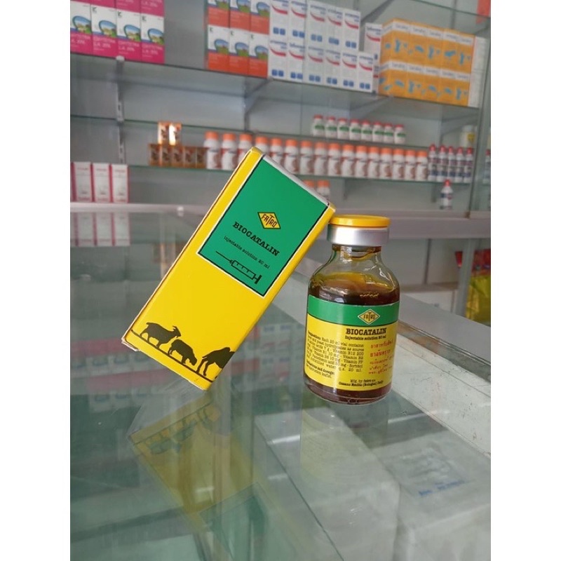 BIOCATALIN 20 ml.ไบโอคาตาลิน 20 มล. วิตามินบำรุงสำหรับสัตว์ ...