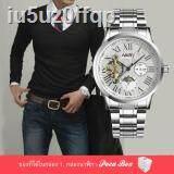 NARY Man Watch นาฬิกาข้อมือ ผู้ชาย สายสแตนเลส หน้าปัดกันรอย หน้าปัดขาว ...