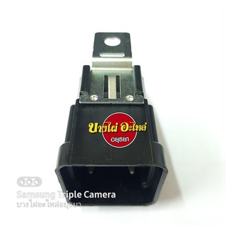 รีเลย์ CHEVROLET OPTRA (หม้อน้ำ) แท้ #96251271 | Shopee Thailand