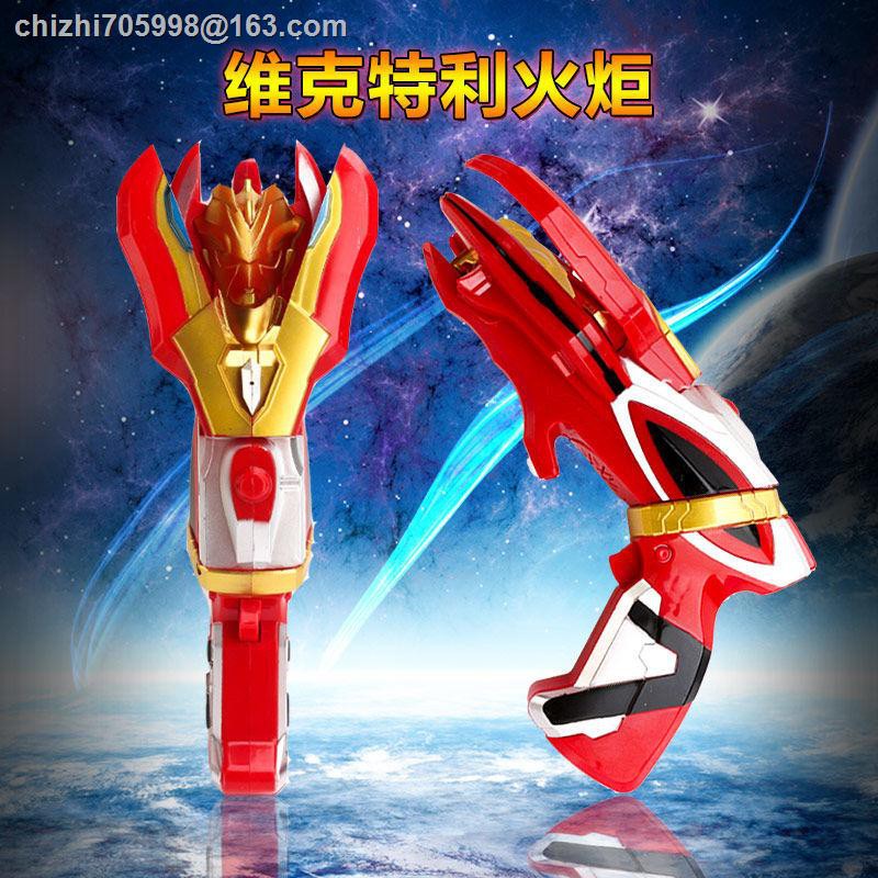Ultraman toysของเล่นอุลตร้าแมนVictory Torch Pistol Ultraman ...