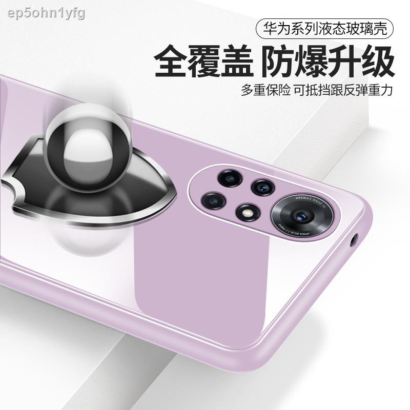 ถูกที่สุดเหมาะสำหรับเคสโทรศัพท์มือถือ Huawei nova8 แก้วใหม่ nova8se ซิลิโคนเหลวฝาครอบป้องกัน ...