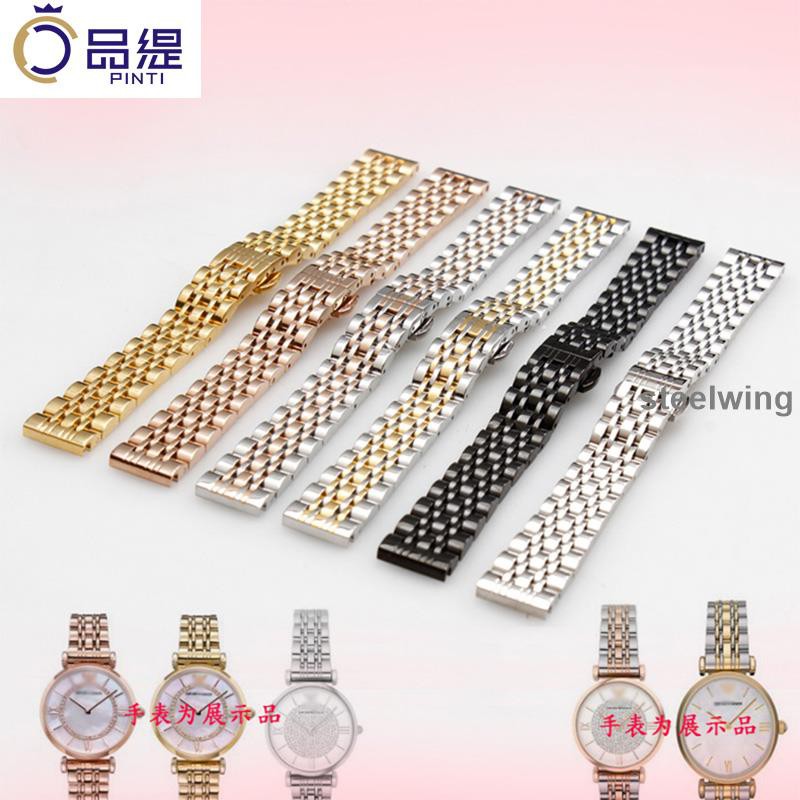 นาฬิกาข้อมือสายสแตนเลส Ar 11091 Ar 1763 Ar 1926 - steelwing.th - ThaiPick