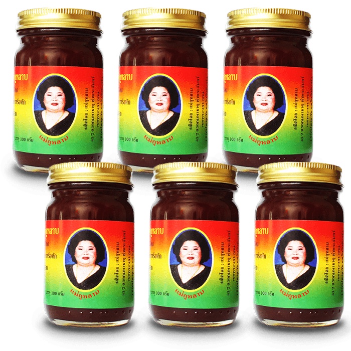 บาล์ม Hamar Osoth Balm 50 gr. - pavelfisher - ThaiPick