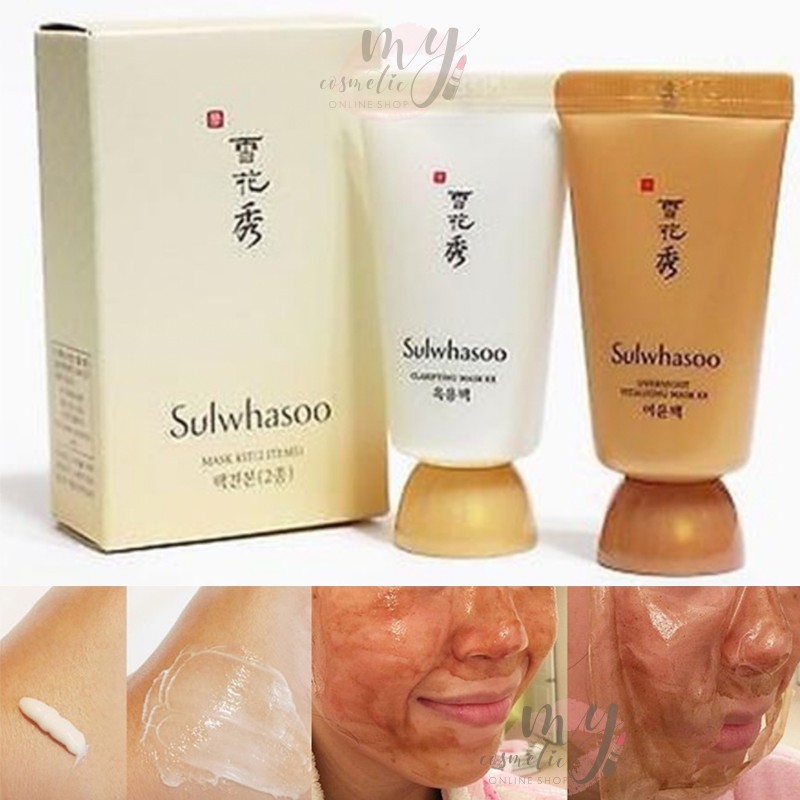 Sulwhasoo Mask Kit (2 Items) - my.cosmetic - ThaiPick