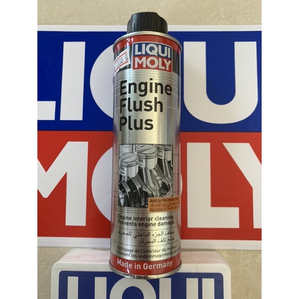 LIQUI MOLY 10W30 น้ำมันเครื่องสังเคราะห์ 7ลิตร ดีเซล คอมมอนเรล ราคาถูก ...