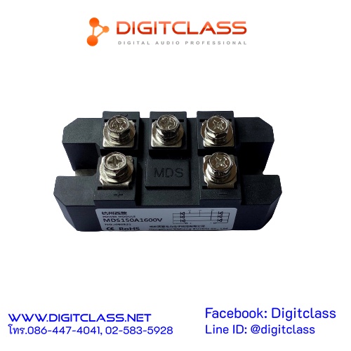 Diode Bridge 3 Phase MDS150A1600V (150A 1600V) | Shopee Thailand