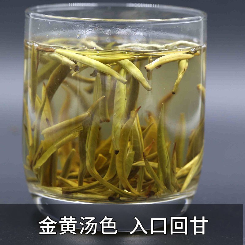 2021 Xincha Hengxian Jasmine Tea Super Premium Jasmine Needle King Tea ...