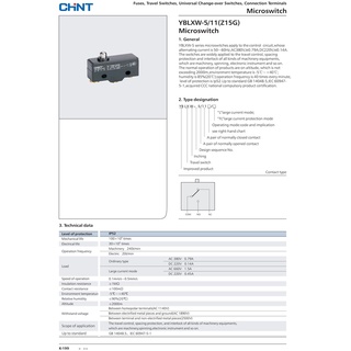 ad Limit Switch Chint YBLXW-5/11 Series | Shopee Thailand
