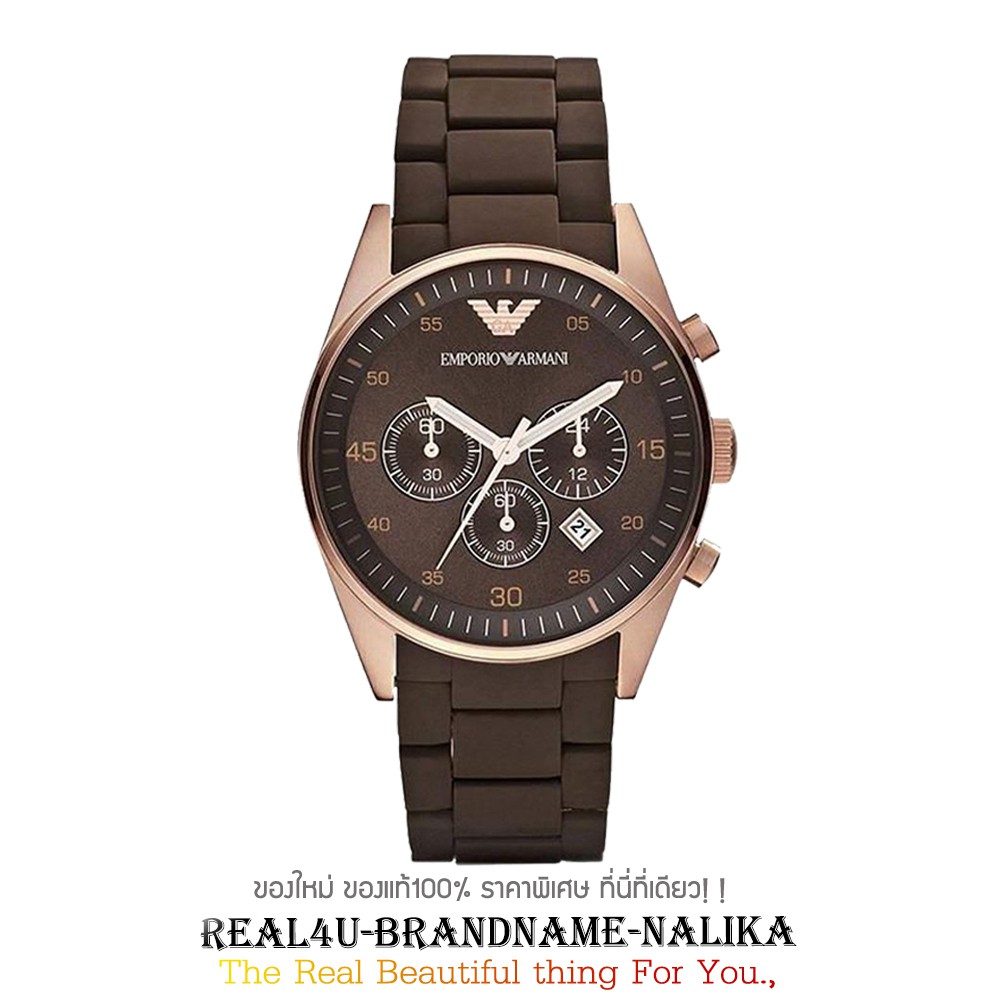 นาฬิกาข้อมือ Emporio Armani ข้อมือผู้ชาย รุ่น AR5890 | Shopee Thailand