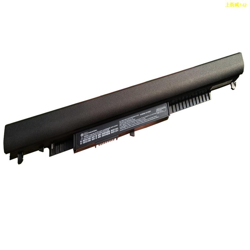 ☬ แบตเตอรี่โน้ตบุ๊ก HP HS03 HS04 HSTNN-LB6V LB6U 255 256 G4 G5 ของแท้ ...