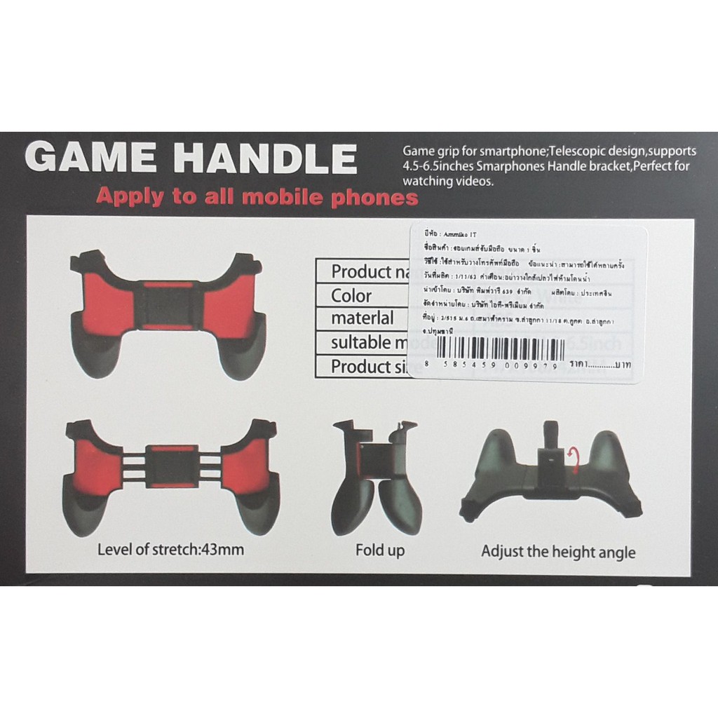 Game Flexible Controller Hand Grip Holder Playing Handle Stand Game ...