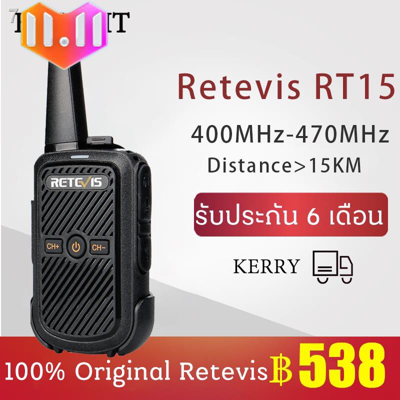 hot 2020new【Retevis RT15】วิทยุสื่อสาร 5W Walkie-Talkie High Power 400 ...