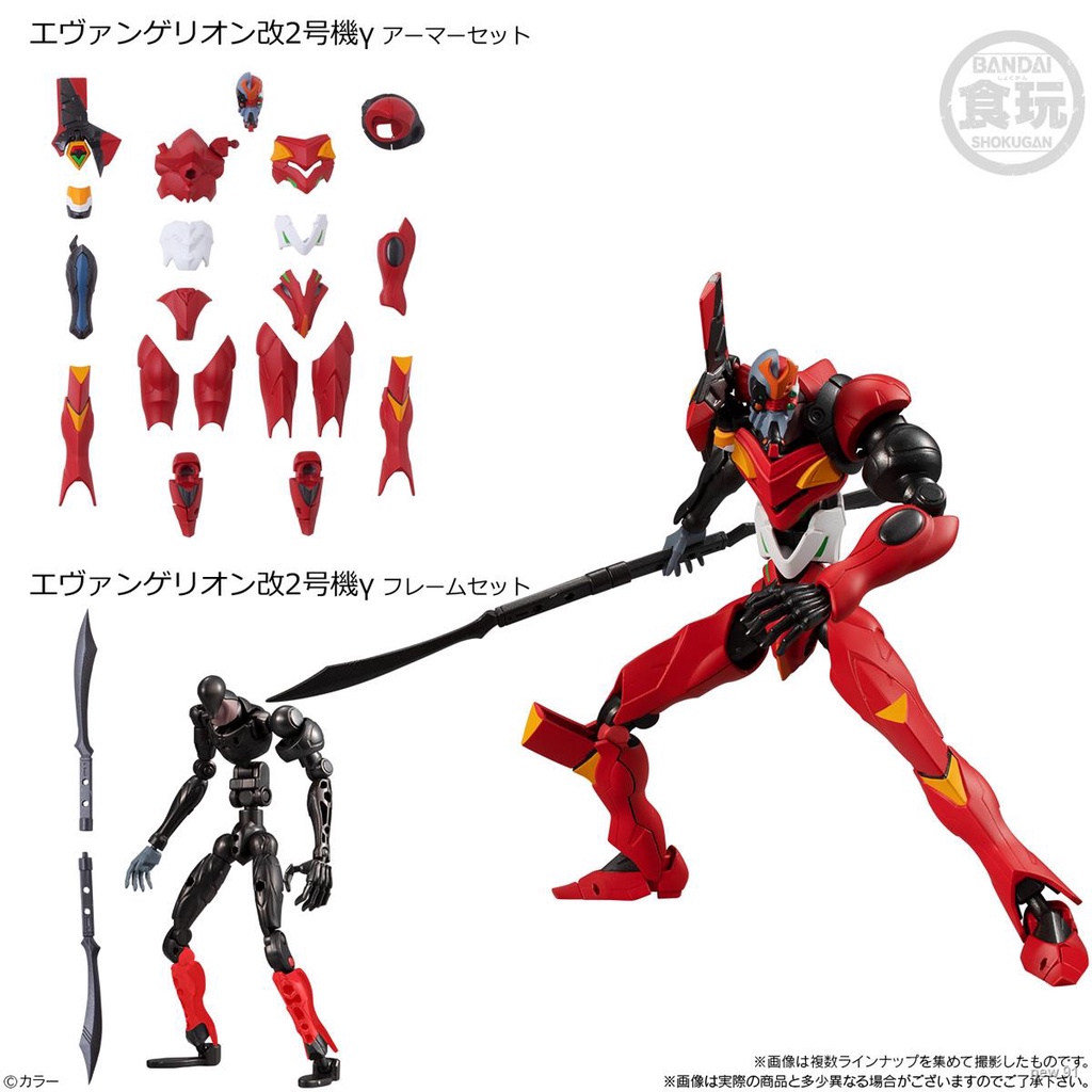 รูปการกระทำ Bandai Anime Figure Toys Neon Genesis Evangelion-01 02 13 G ...