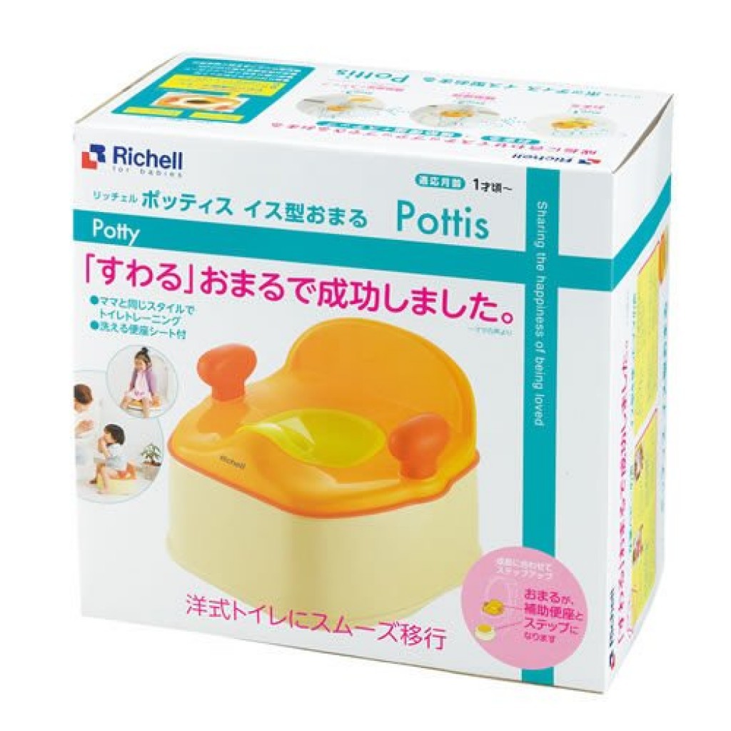 โถฝึกปัสสาวะเด็ก 3 สเต็ป Richell Pottis Step and Potty (4973655206515 ...