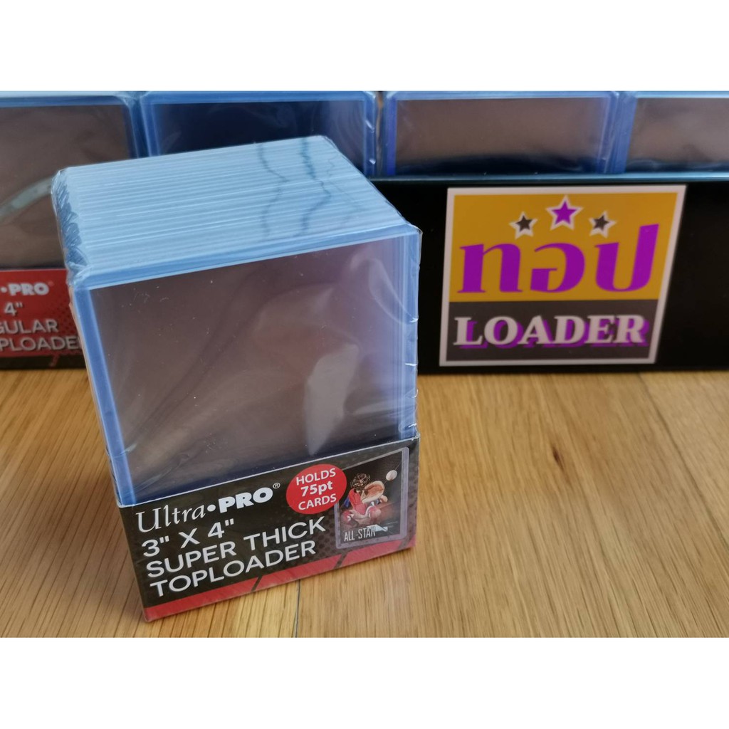 Ultrapro toploader กรอบใส กรอบแข็ง กรอบใส่การ์ด แบบแยกขาย 1 ชิ้น - toploader - ThaiPick
