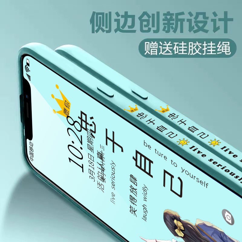 หน้ากากอนามัยมาส์กหน้าเคสมือถือ Huawei Nova8 8SE Pro ลายด้าน Nova7 ...