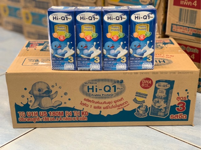 ไฮคิวยูเอสที DUMEX ดูเม็กซ์ UHT ยูเอสที HI Qสูตร3 สูตร 4 ยูเอสทีไฮคิว ...