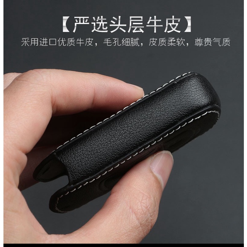 เคสกุญแจรีโมทรถยนต์ อุปกรณ์เสริม สําหรับ Baowo bx5 Baowo bx7 bx520210624 - 100guanjun.th - ThaiPick