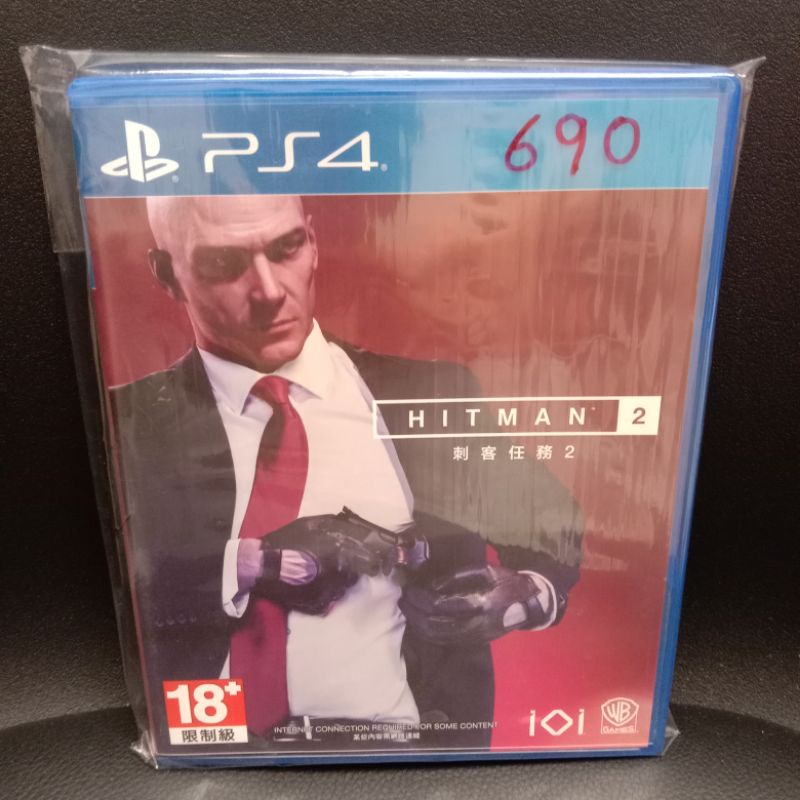 Hitman 2 Ps4 มือสอง - filegameofficial - ThaiPick