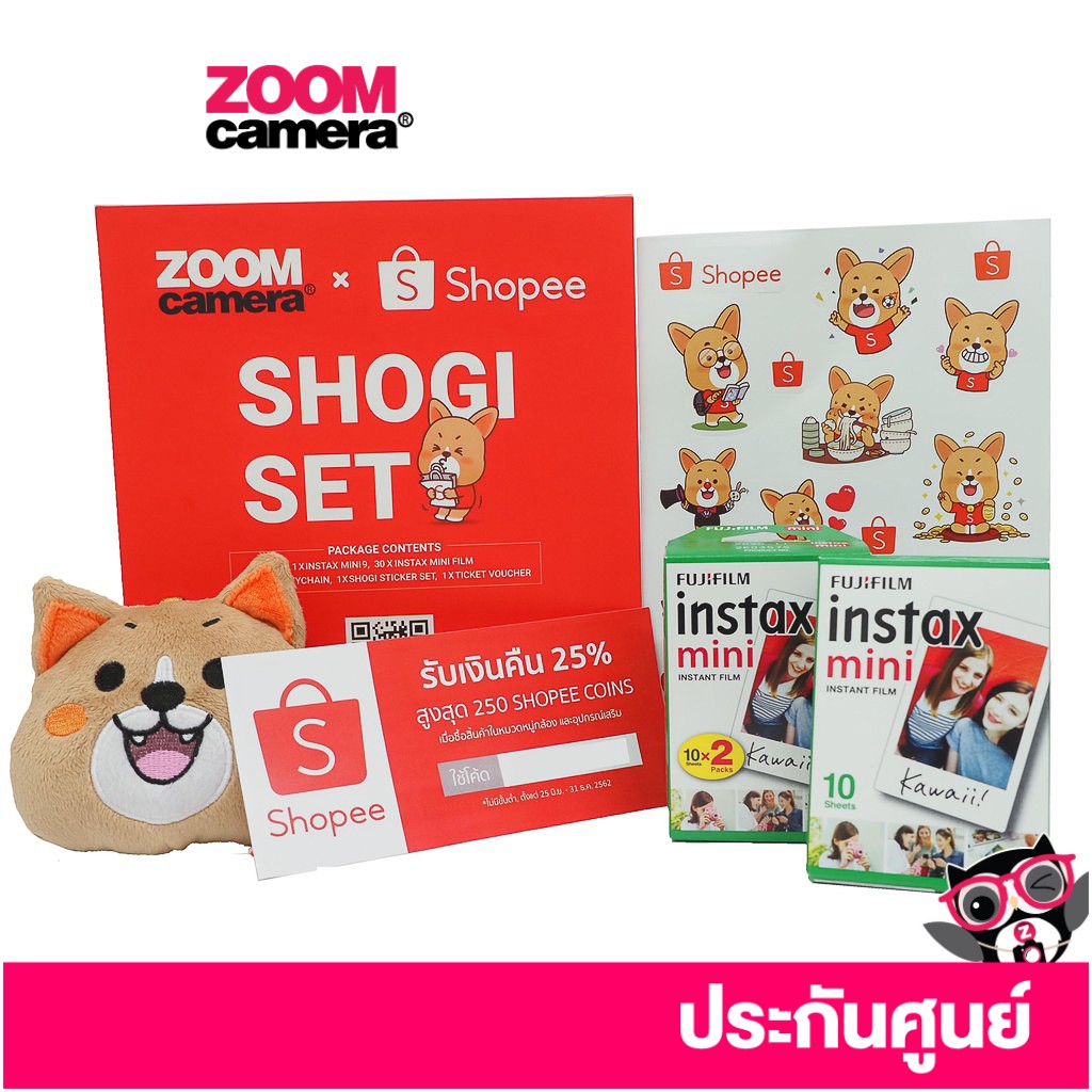 Fujifilm Instax mini 9 Shogi x zoomcamera Limited Edition - zoomcamera_official_store - ThaiPick