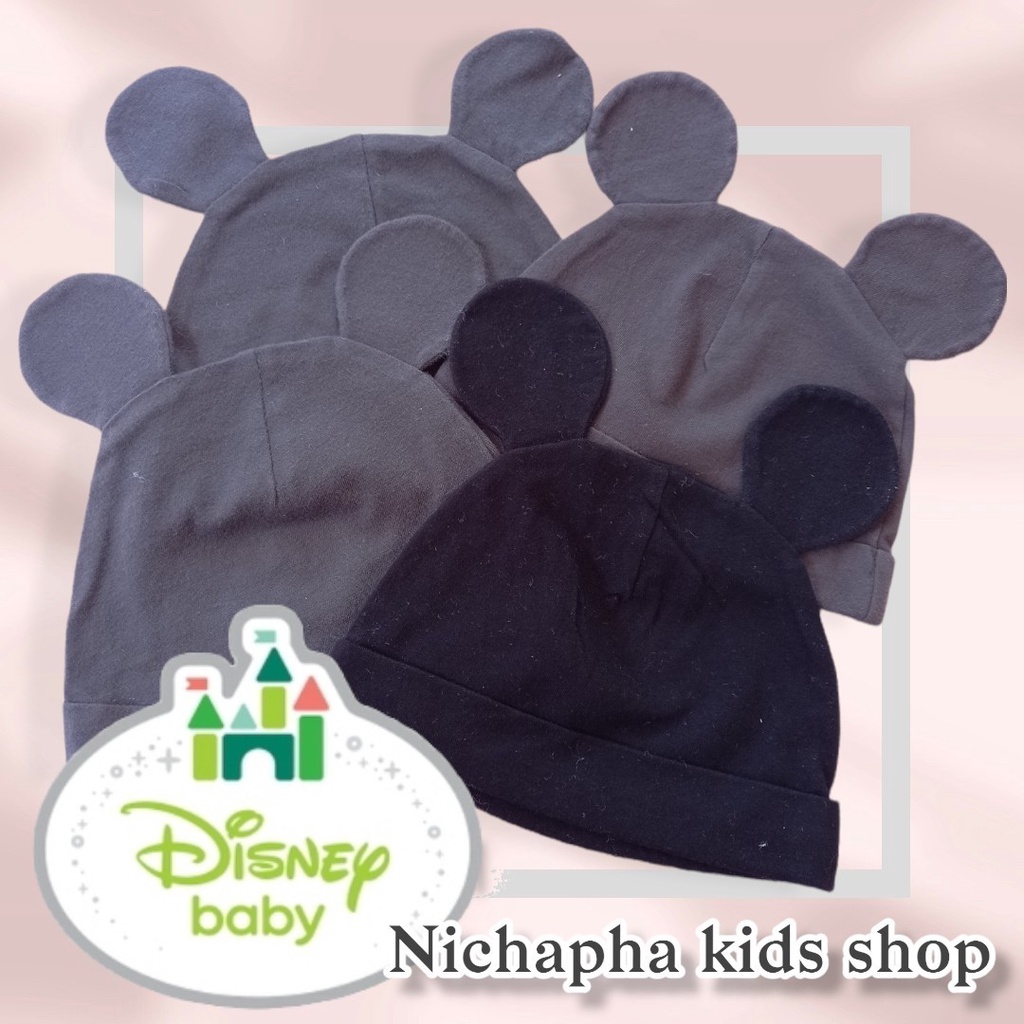 baby hat 2 หมวกเด็กอ่อน งานแบรนด์ มือสอง สภาพสวยเทียบมือ1 ราคาน่ารัก มี ...