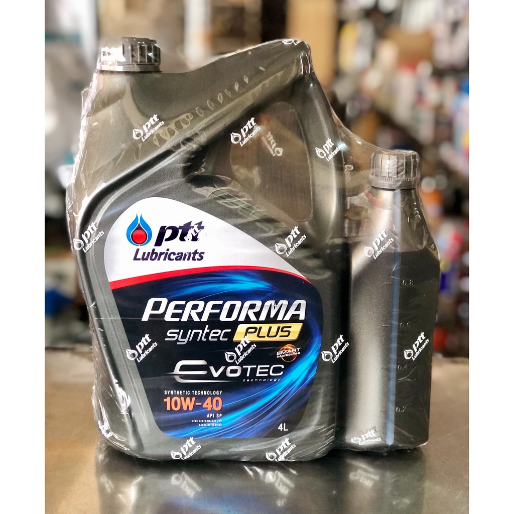 น้ำมันเครื่องเบนซิน เทคโนโลยีสังเคราะห์ PTT(ปตท) เพอร์ฟอร์มา เอ็นจีวี (NGV) 10W-40 ขนาด 41 ลิตร ...