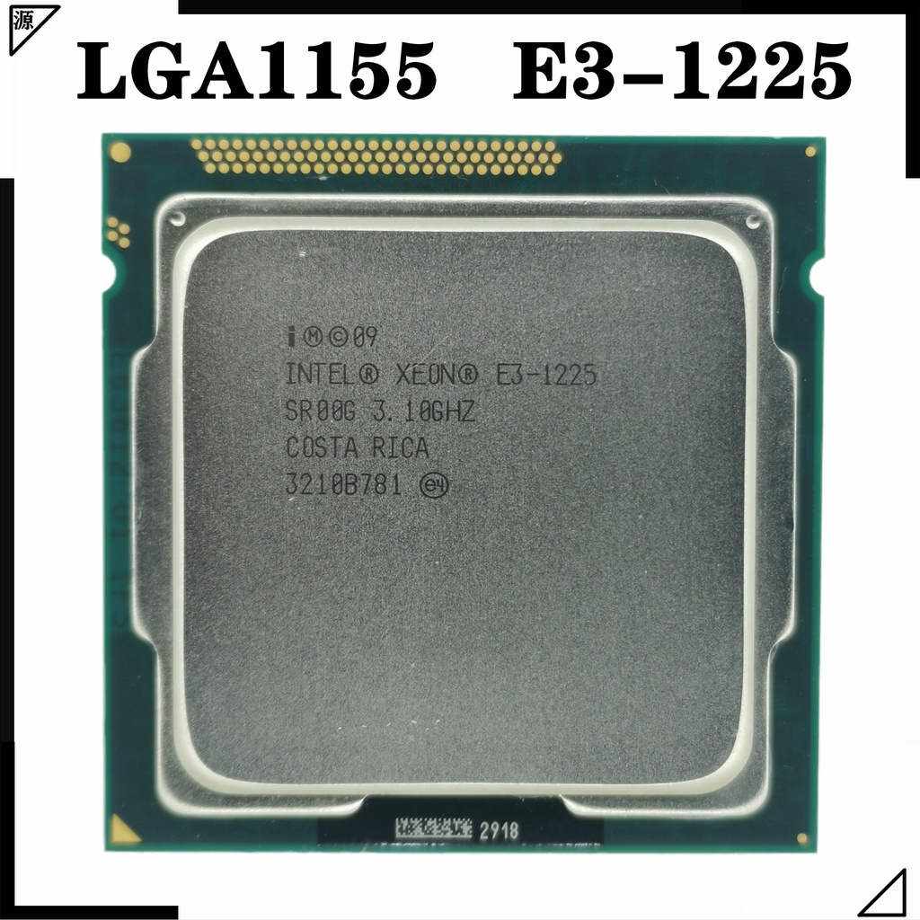 E1280b ถูกที่สุด พร้อมโปรโมชั่น ส.ค. 2022|BigGoเช็คราคาง่ายๆ