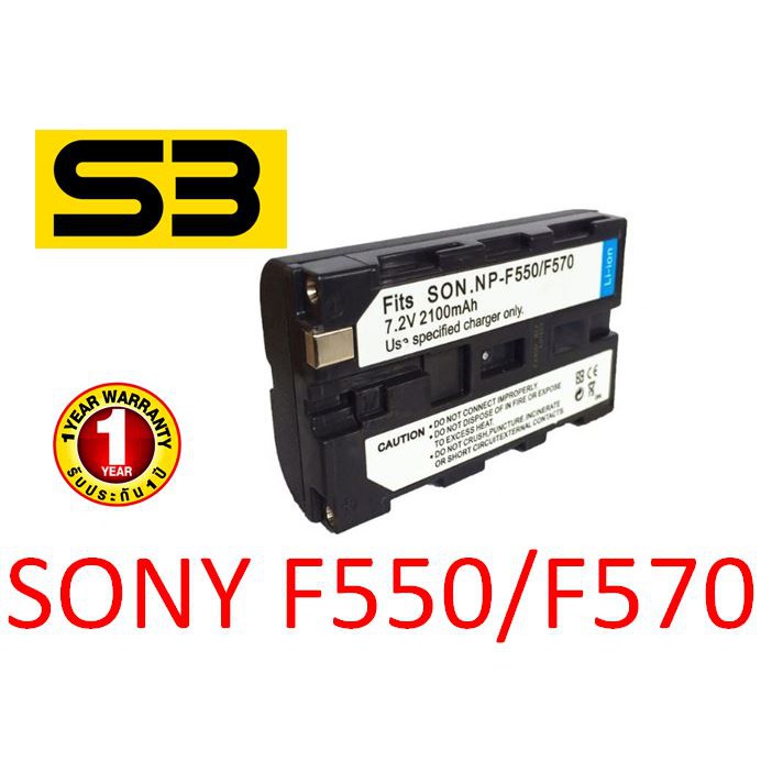 แบตกล้องโซนี่ รุ่นแบต SONY F330/F550/F570 for NP-F550 NP-F330 NP F570 NP F530 For Sony GV-D200 ...
