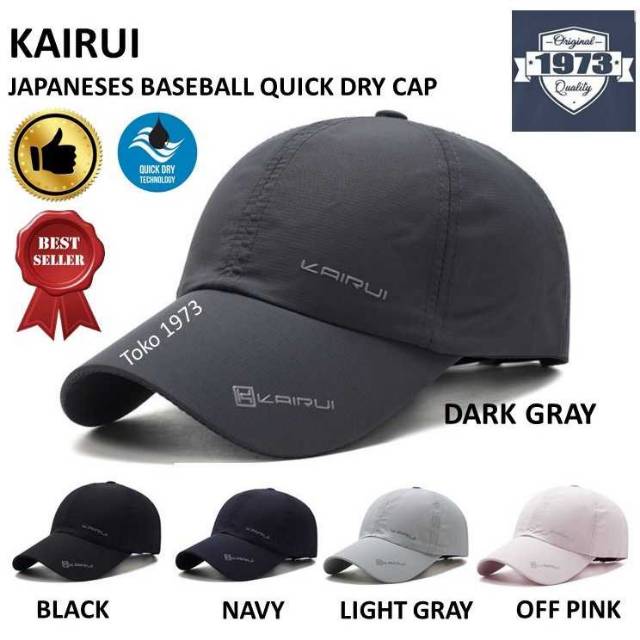 หมวกเบสบอลหมวกแห้งเร็วสวมใส่สบาย Kairui - terminalmanstore.th - ThaiPick