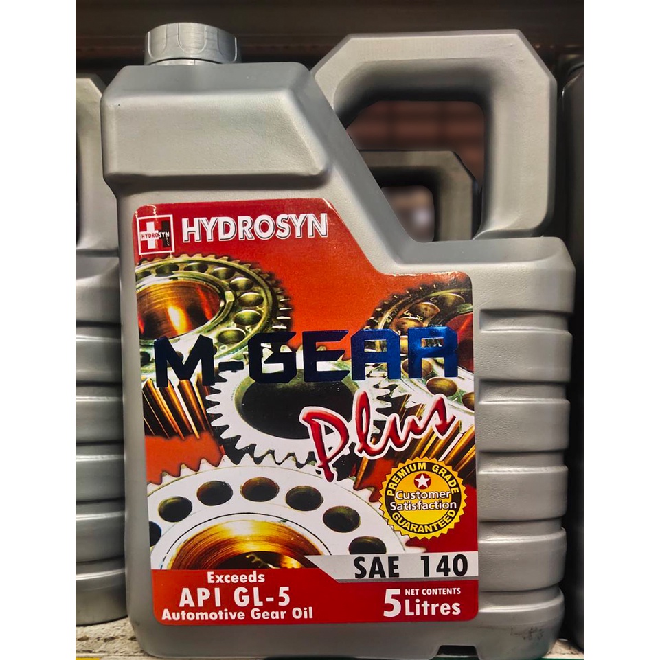 Hydrosyn ถูกที่สุด พร้อมโปรโมชั่น - ก.พ. 2022 | BigGo เช็คราคาง่ายๆ