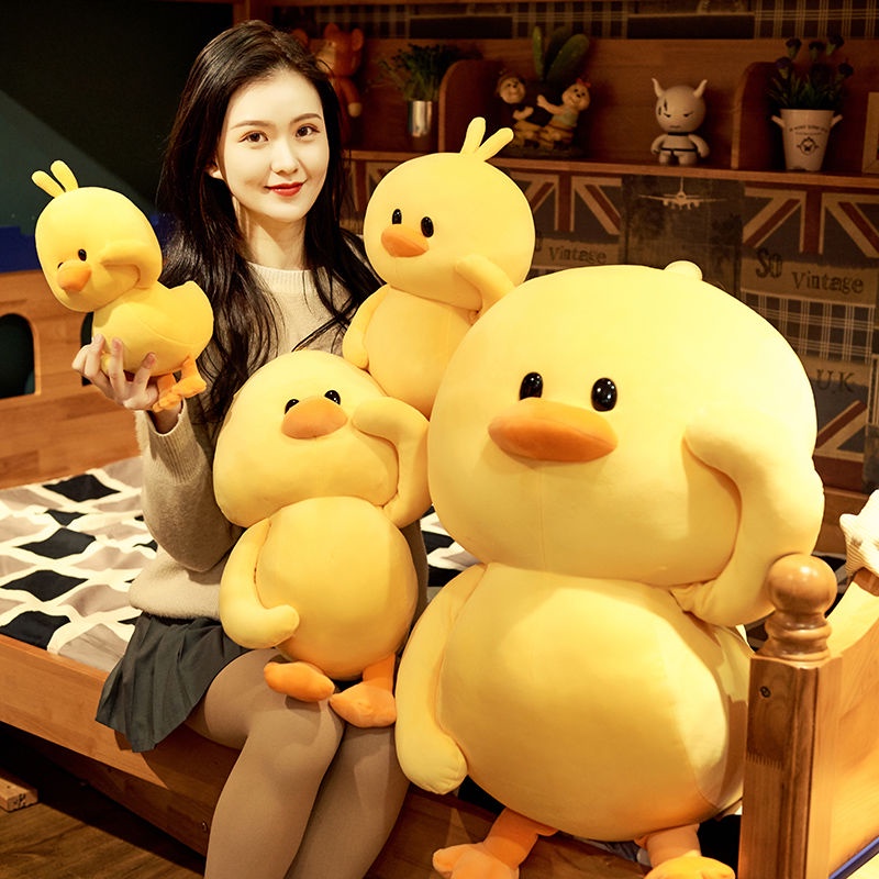 ins hyaluronic acid duck doll plush toy girl heart small doll net red ...