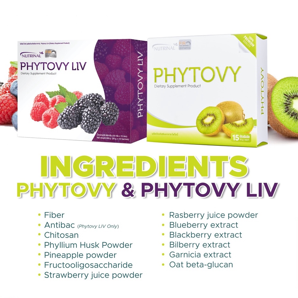 FREE SHIPPING 100 GENUINE PHYTOVY LIV fiber digest constipation excrete ...