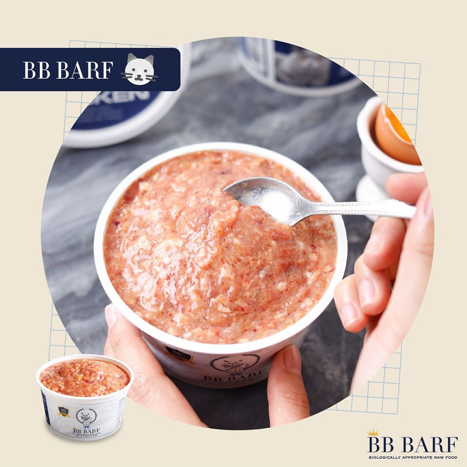 BB BARF อาหารบาร์ฟสำหรับแมว สร้างภูมิต้านทาน ลดขนร่วง เพิ่มน้ำและสร้าง ...
