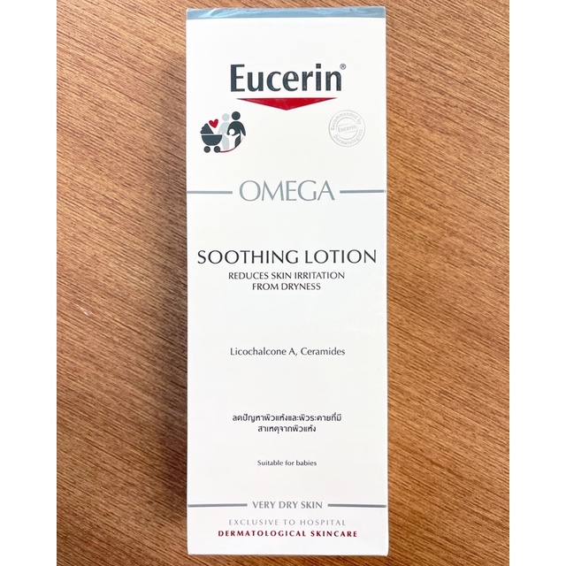 กล่องรุ่นใหม่EXP 0724 ของแท้ ฉลากไทย มีอยมีกล่องซีล EUCERIN OMEGA ...