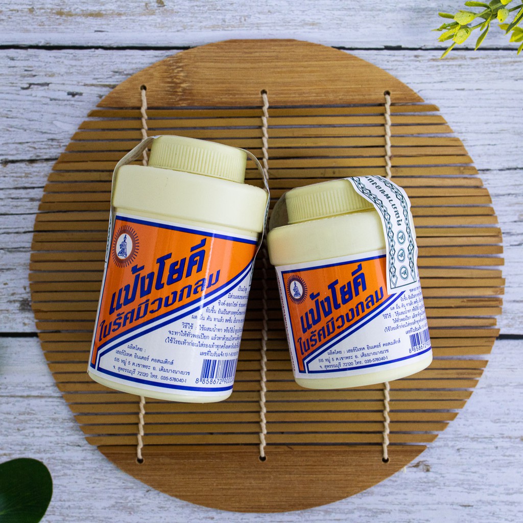 แป้งโยคี (แพค 6) 60/100กรัม Yoki Radiant Powder | Shopee Thailand