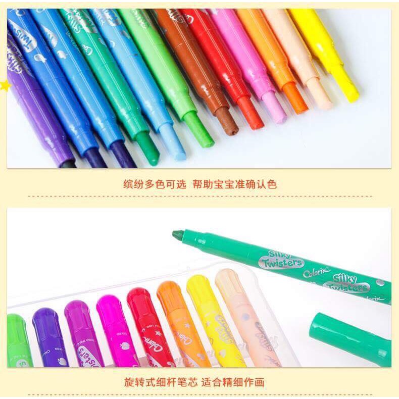 AMOS Colorix Silky Twisters 12 สี | Shopee Thailand