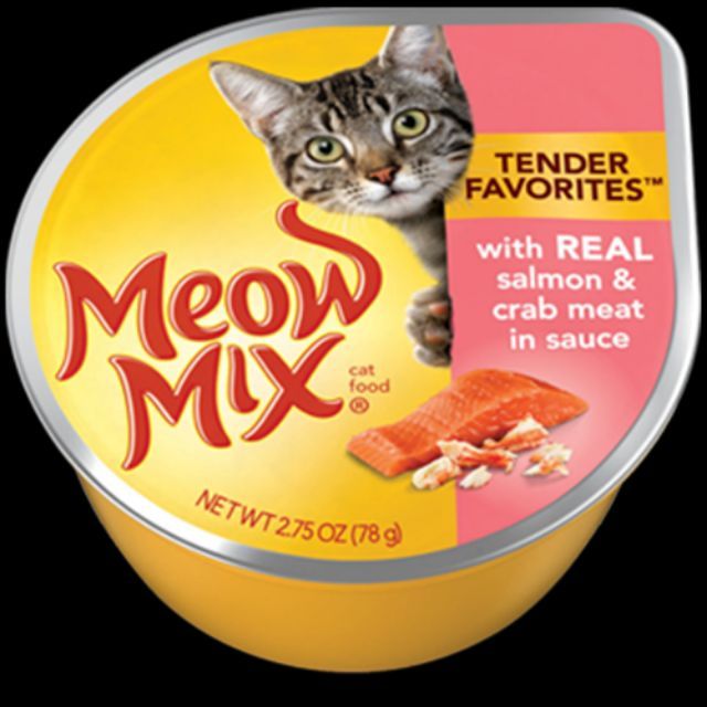 Meowmix ถูกที่สุด พร้อมโปรโมชั่น ส.ค. 2023|BigGoเช็คราคาง่ายๆ