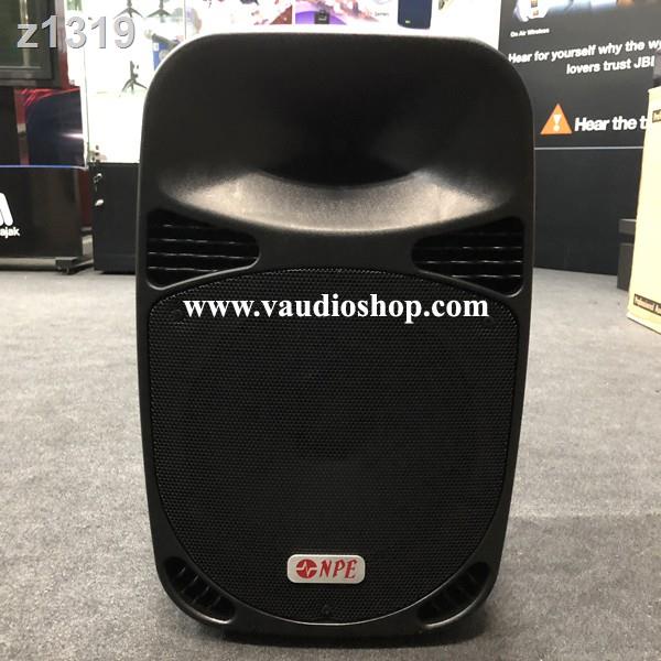 ลำโพงบลูทูธNPE12 ถูกที่สุด พร้อมโปรโมชั่น ต.ค. 2022|BigGoเช็คราคาง่ายๆ