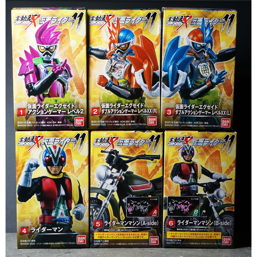 Shodo Shodo-X11 มดแดง kamen rider masked rider มาสค์ไรเดอร์ v4 Ex-Aid ...