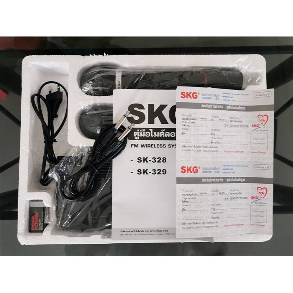 skg ชุดไมโครโฟนไร้สาย ไมค์ลอย sk-329 ไมโครโฟนคาราโอเกะ ไมโครโฟน ไมโครโฟนไร้สาย ไมค์ลอยคู่ ...
